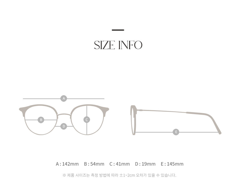 [뉴진스 착용] 한나R C1 - 감도 깊은 취향 셀렉트샵 29CM