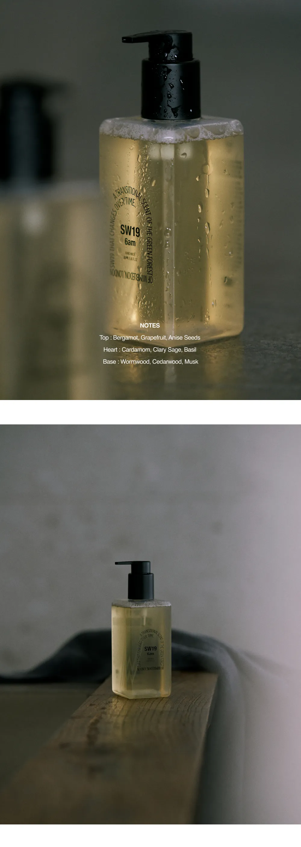 6AM HAND WASH (280ml) - 감도 깊은 취향 셀렉트샵 29CM