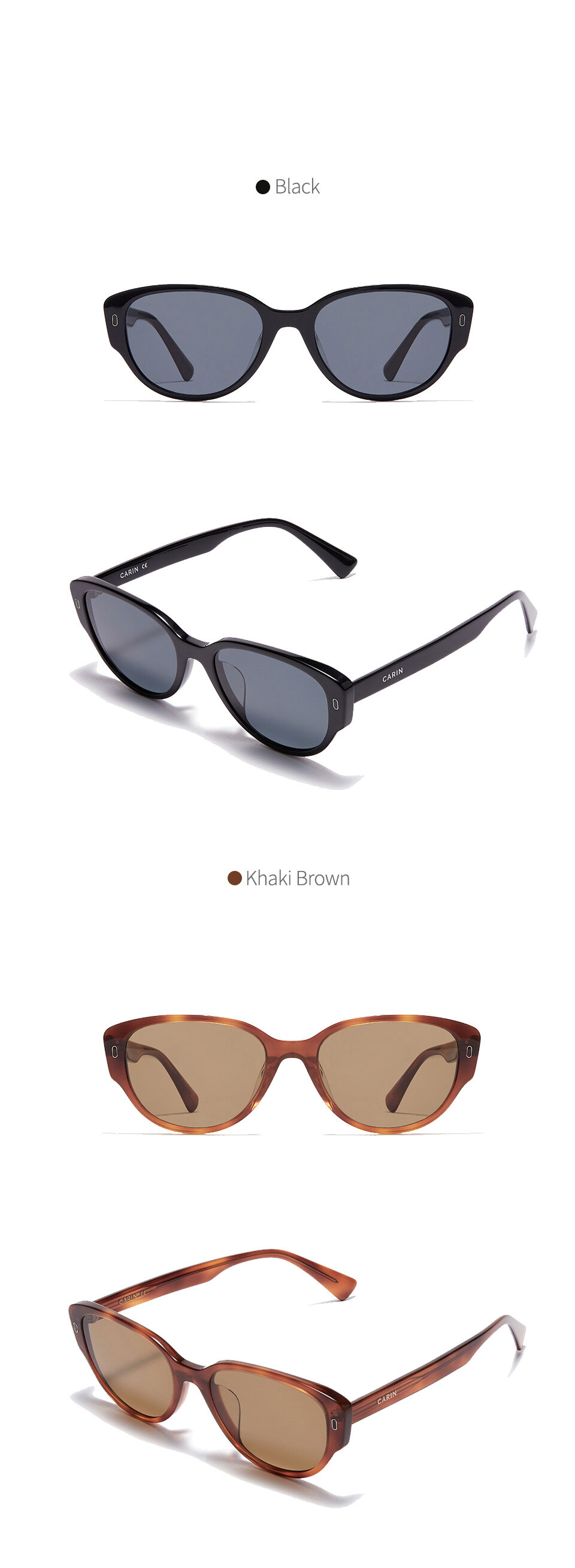 [뉴진스 착용] 한나R C1 - 감도 깊은 취향 셀렉트샵 29CM