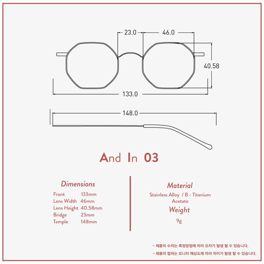 And In 03 Col. 3 - 감도 깊은 취향 셀렉트샵 29CM
