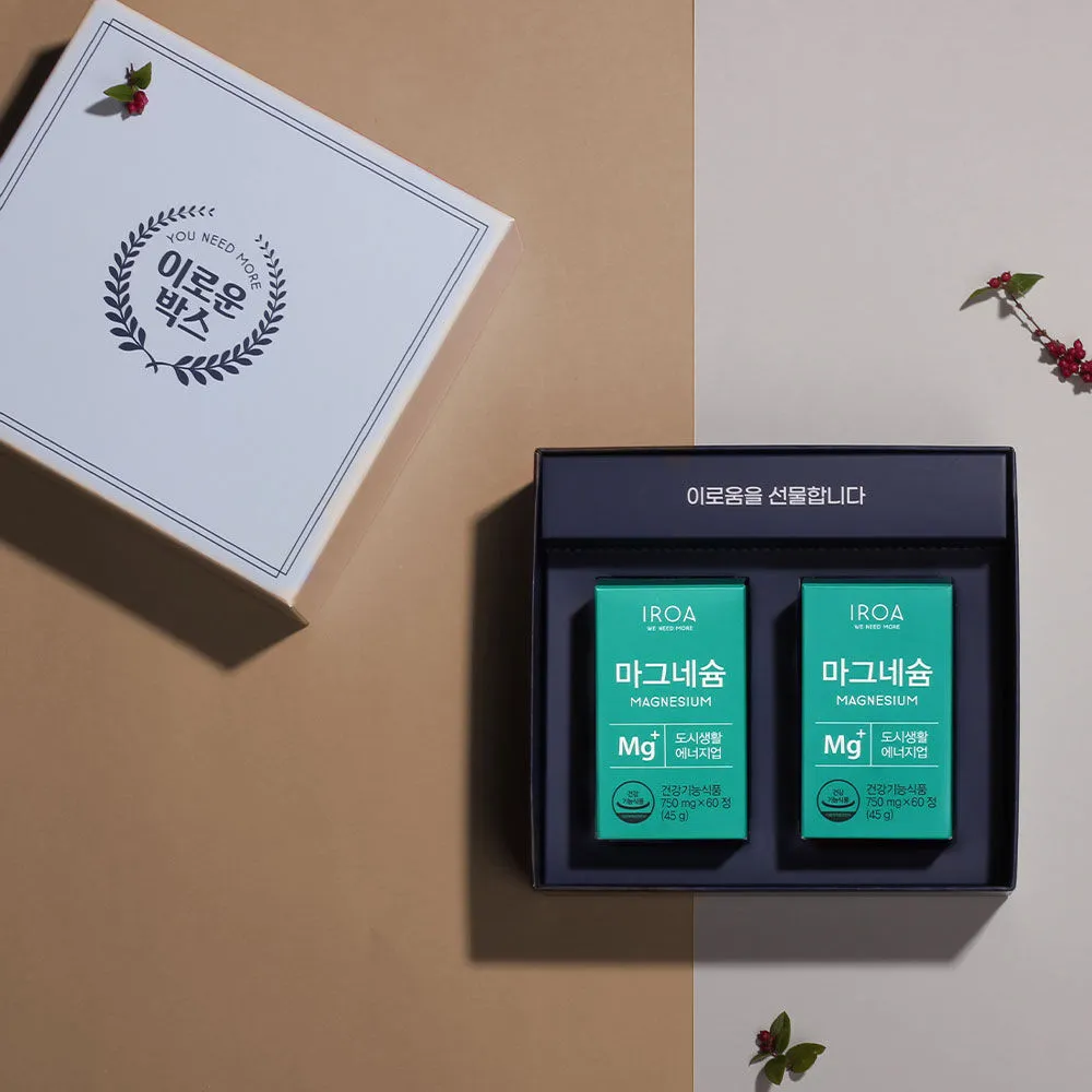 100% 국내산 쌀 마그네슘 2BOX - 감도 깊은 취향 셀렉트샵 29CM