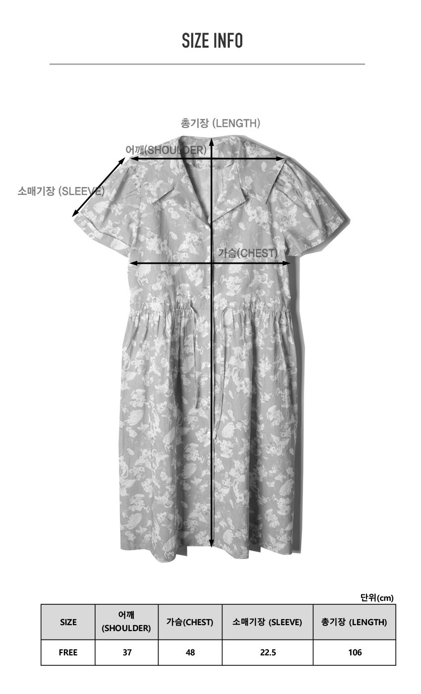 Flower String Shirt One-Piece Mint - 감도 깊은 취향 셀렉트샵 29CM