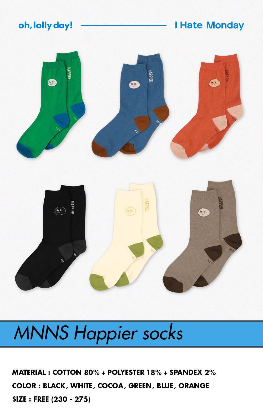 [O,LD! X I hate Monday] MNNS Happier socks - 감도 깊은 취향 셀렉트샵 29CM