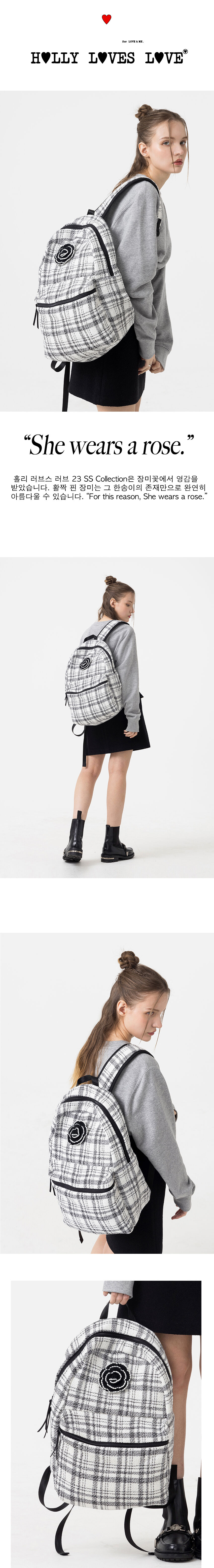 Cozy Backpack [White Tweed] - 감도 깊은 취향 셀렉트샵 29CM