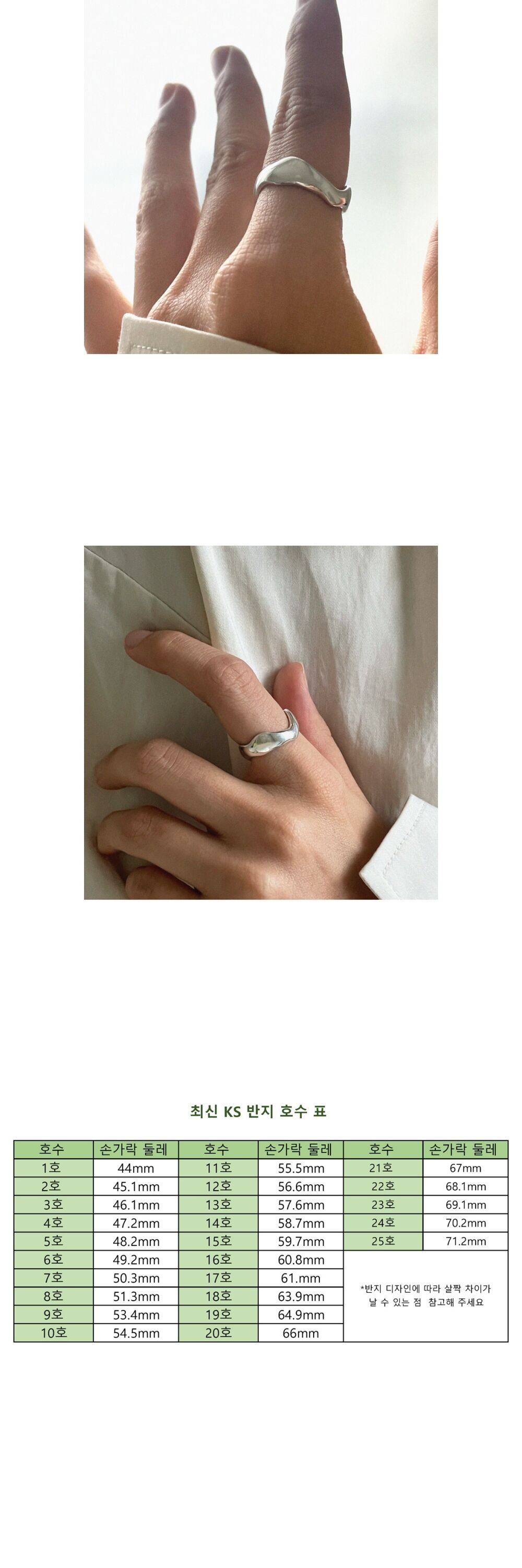 silver925 there ring - 감도 깊은 취향 셀렉트샵 29CM