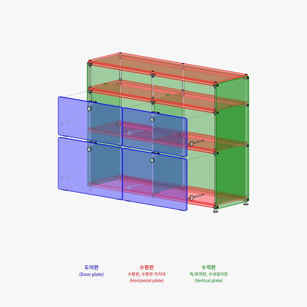 DS1-203-1 - 감도 깊은 취향 셀렉트샵 29CM