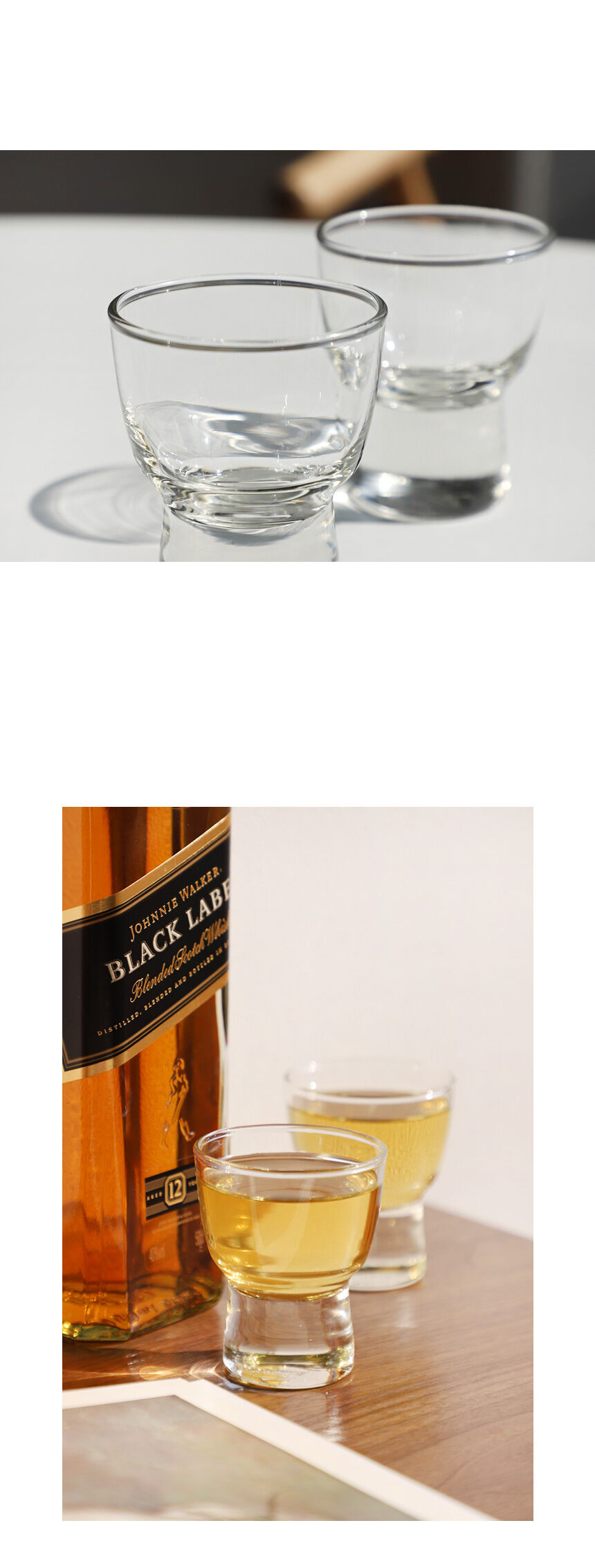 러젠 하이 굽 소주잔 60ml 1p - 감도 깊은 취향 셀렉트샵 29CM