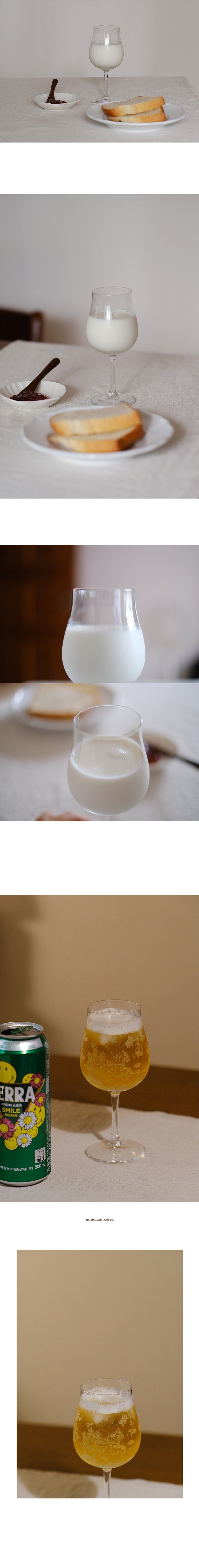 브루고뉴 튤립 와인잔 고블렛 300ml - 감도 깊은 취향 셀렉트샵 29CM