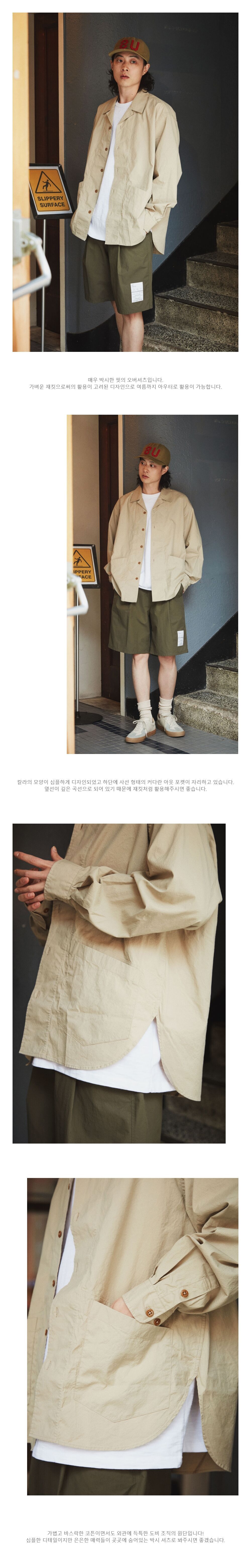 629L-001 [TRIHS-G] for LAD & LASS - 감도 깊은 취향 셀렉트샵 29CM