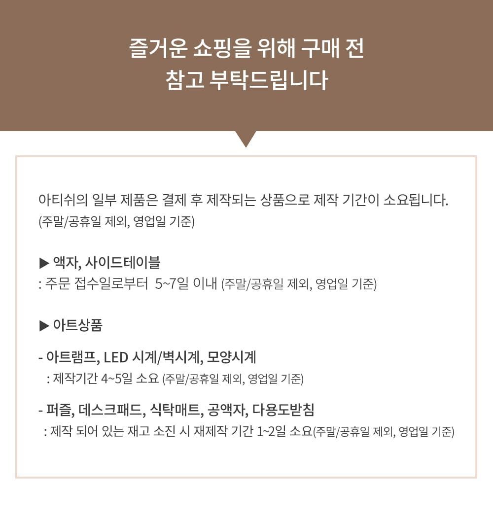 [엽서]헤이 메이디엽서 5종세트, 헤이 메이디(Hey Mady!) - 감도 깊은 취향 셀렉트샵 29CM