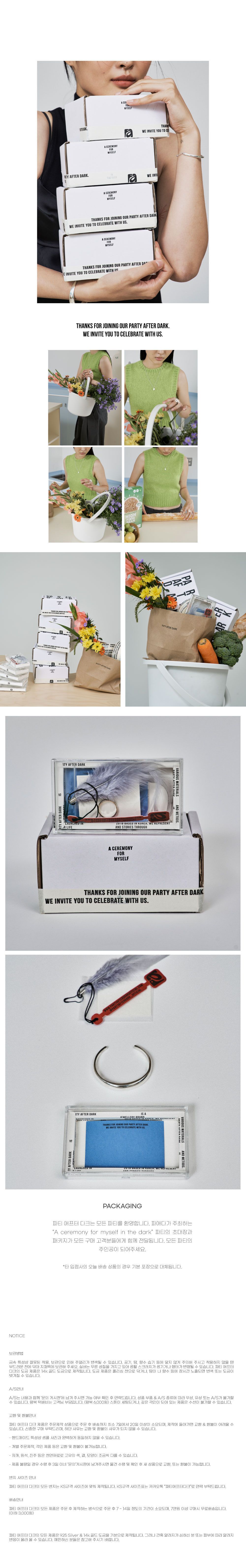 Bold Daisy Ring - 감도 깊은 취향 셀렉트샵 29CM