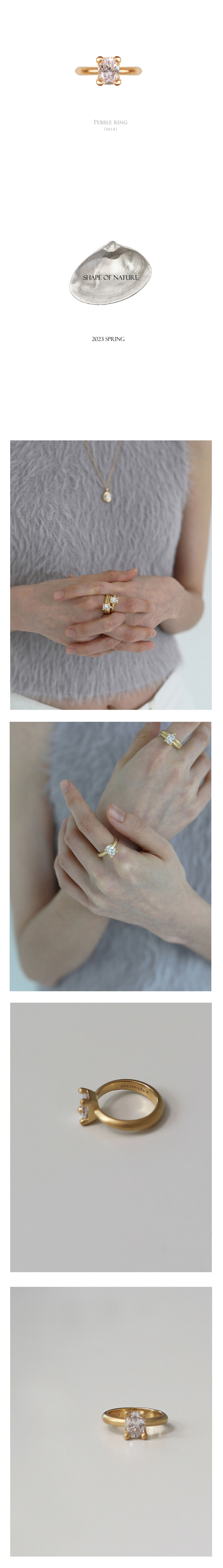 Pebble ring (gold) - 감도 깊은 취향 셀렉트샵 29CM
