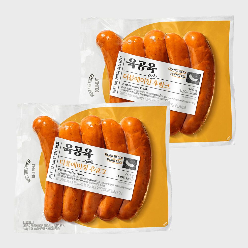 육공육 더블에이징 후랑크 460g x 2개 - 감도 깊은 취향 셀렉트샵 29CM