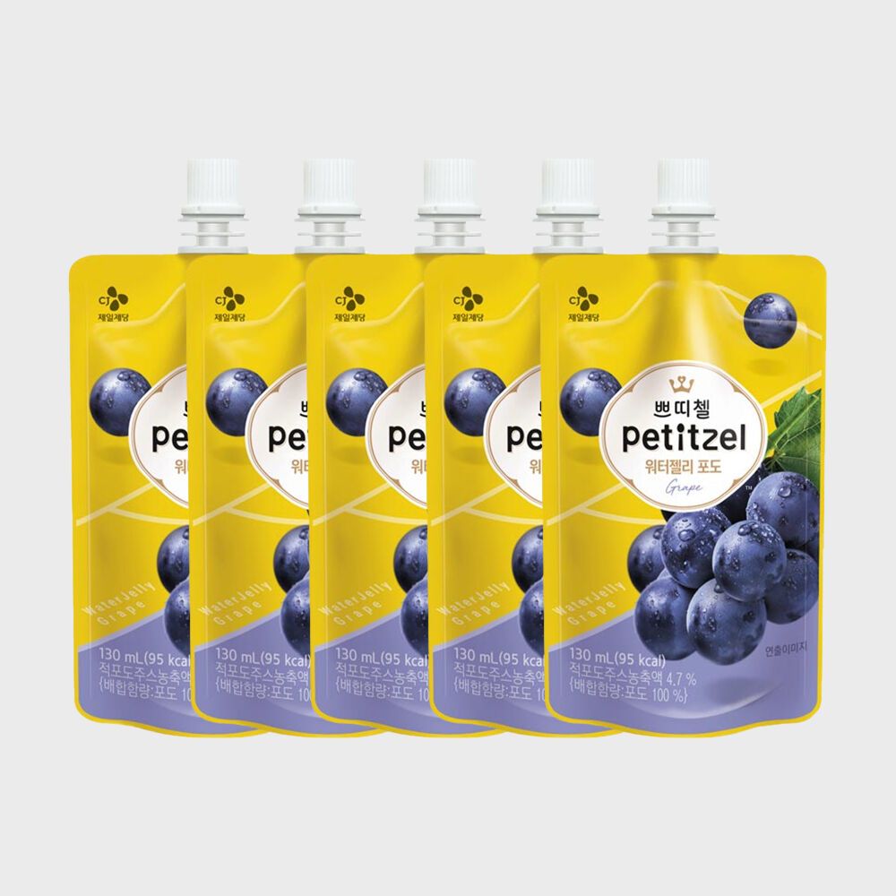 쁘띠첼 워터젤리 포도 130ml x 5개 - 감도 깊은 취향 셀렉트샵 29CM