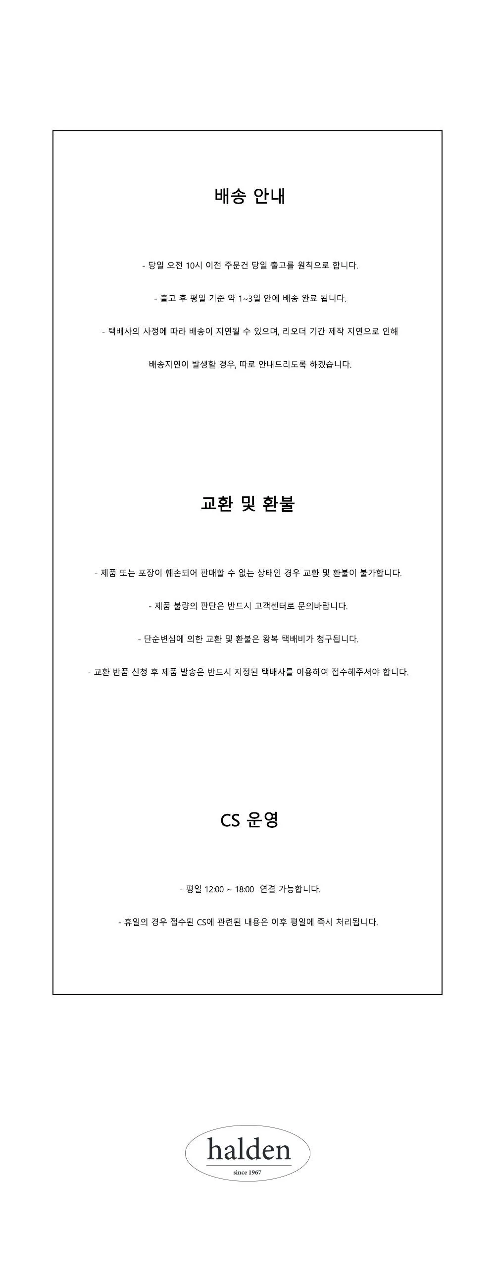 one touch oval ring earrings (E004_silver medium) - 감도 깊은 취향 셀렉트샵 29CM