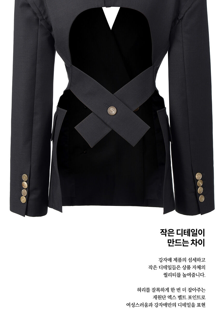 NEW BACKLESS JACKET-GRAY - 감도 깊은 취향 셀렉트샵 29CM