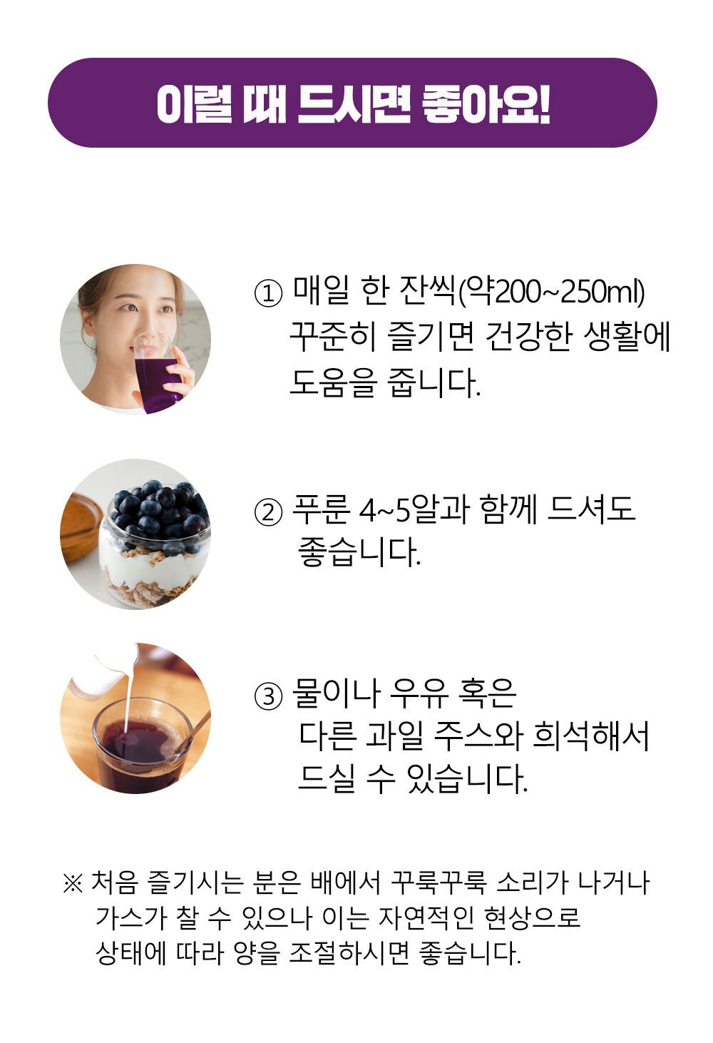 [테일러팜스 공식] 푸룬주스 180ml x 10병 - 감도 깊은 취향 셀렉트샵 29CM