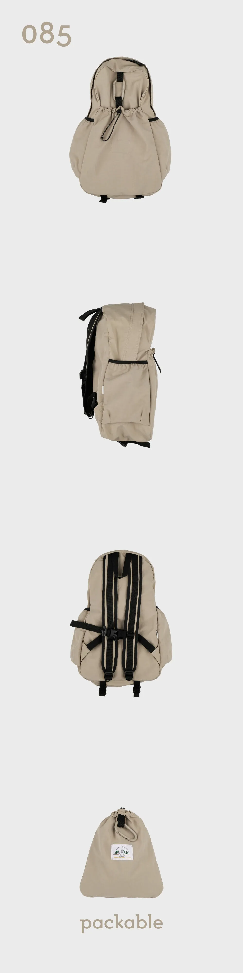 mmo backpack nylon slub / beige - 감도 깊은 취향 셀렉트샵 29CM
