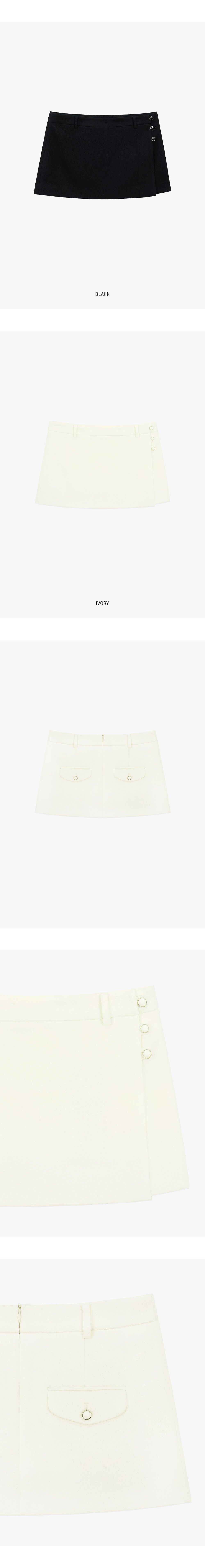 23SS AUBE SKIRT [2COLOR] - 감도 깊은 취향 셀렉트샵 29CM
