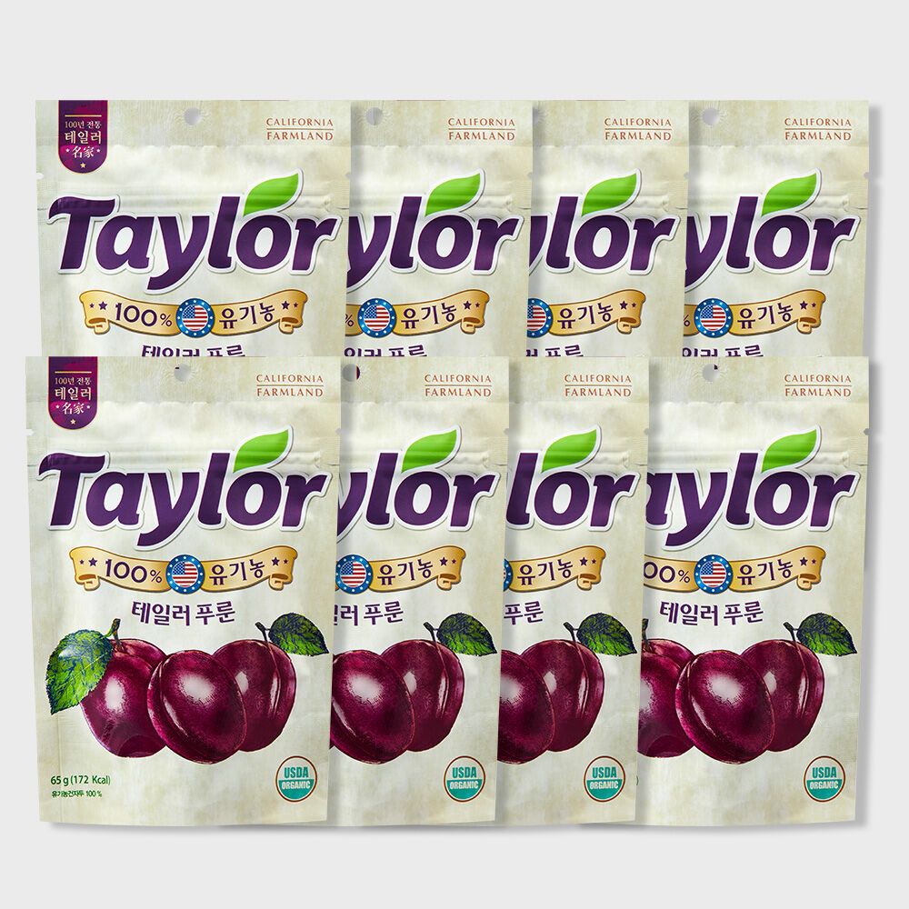 [테일러팜스 공식] 유기농 푸룬 건자두 65g x 8봉 - 감도 깊은 취향 셀렉트샵 29CM