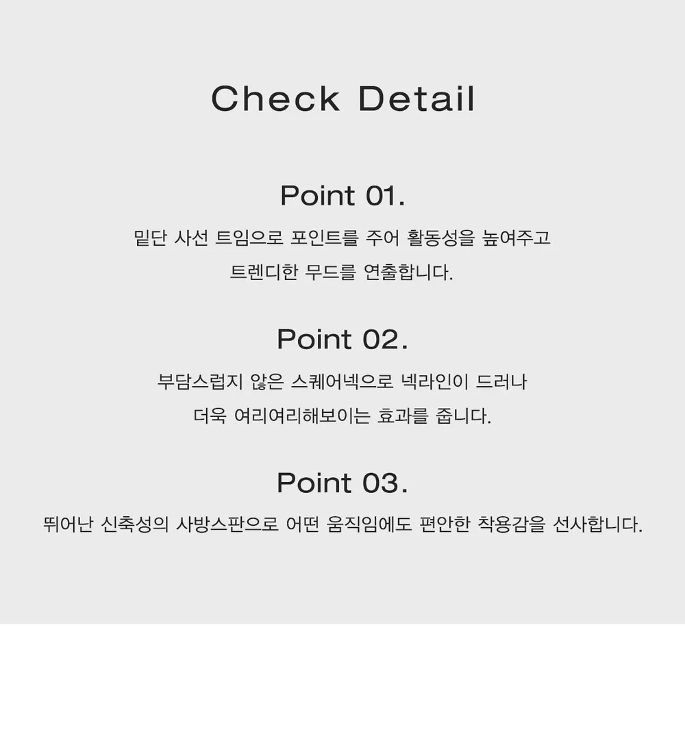 여성 요가복 DEVI-T0089-블랙 필라테스 슬래시 스퀘어넥 크롭티 - 감도 깊은 취향 셀렉트샵 29CM