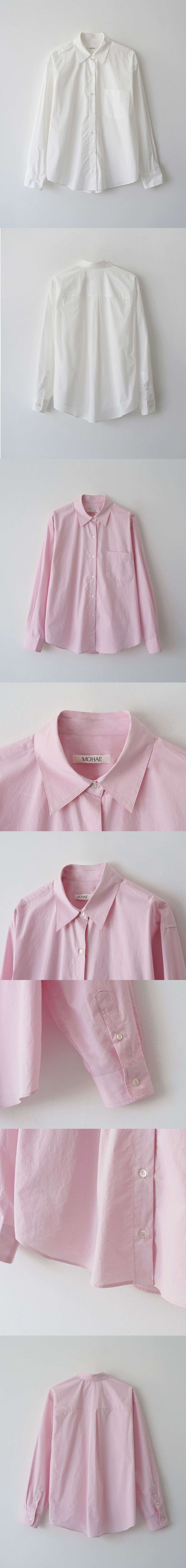 Cotton basic shirt _ White - 감도 깊은 취향 셀렉트샵 29CM