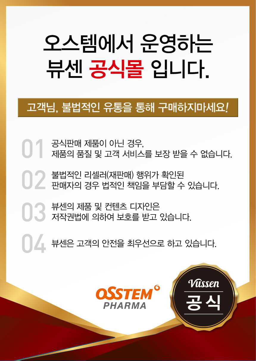 [온라인전용] 더블와이드 칫솔(12P)_파스텔 에디션 - 감도 깊은 취향 셀렉트샵 29CM