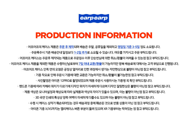 CLOVER COVY PATTERN(카드수납-젤하드) - 감도 깊은 취향 셀렉트샵 29CM