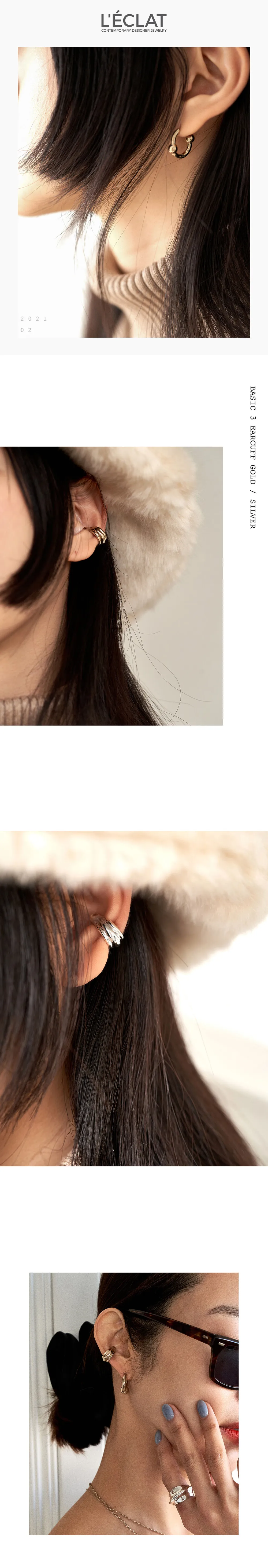 BASIC 3 EARCUFF GOLD / SILVER - 감도 깊은 취향 셀렉트샵 29CM
