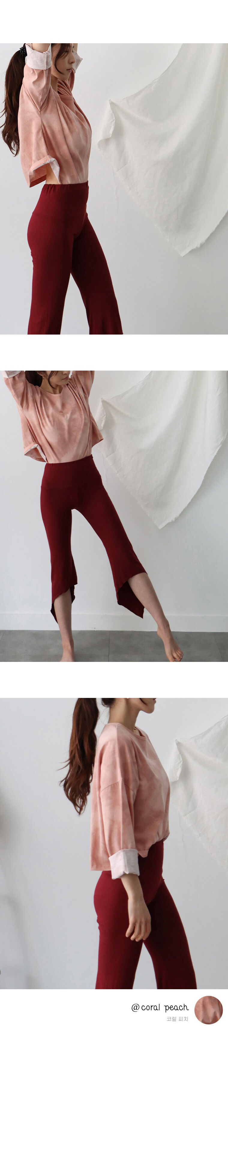 바이써밋, 내츄럴 톤 타이다이 크롭 티셔츠 (5 color) - 감도 깊은 취향 셀렉트샵 29CM