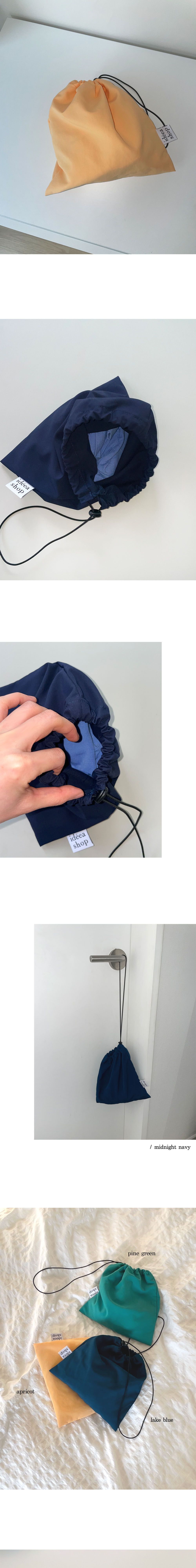 recycle string pouch / lake blue 파우치 - 감도 깊은 취향 셀렉트샵 29CM