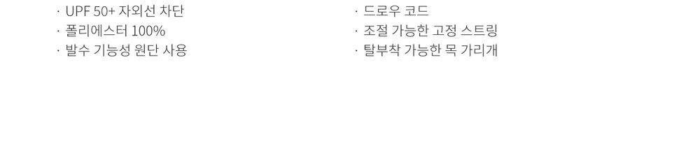 UV 서프 캠프 햇 서핑모자 OLV - 감도 깊은 취향 셀렉트샵 29CM