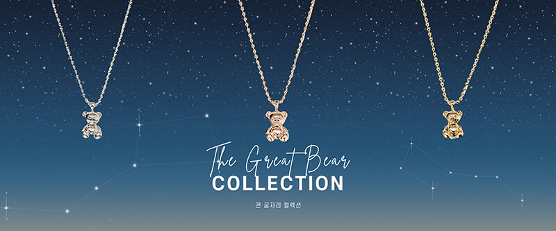 925 Bear Ring - 감도 깊은 취향 셀렉트샵 29CM