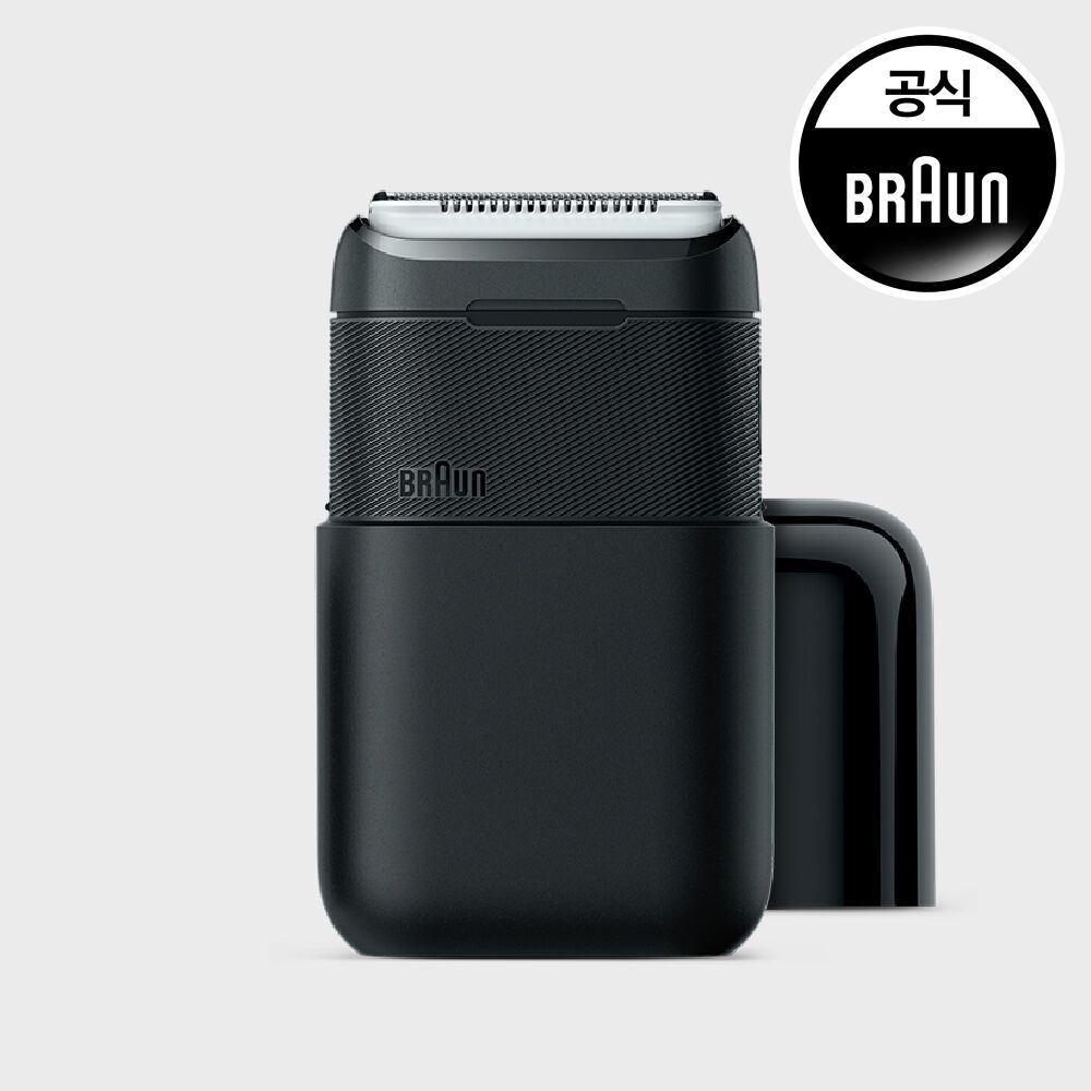 [BRAUN] 브라운 휴대용 전기면도기 시리즈X M1100 - 감도 깊은 취향 셀렉트샵 29CM