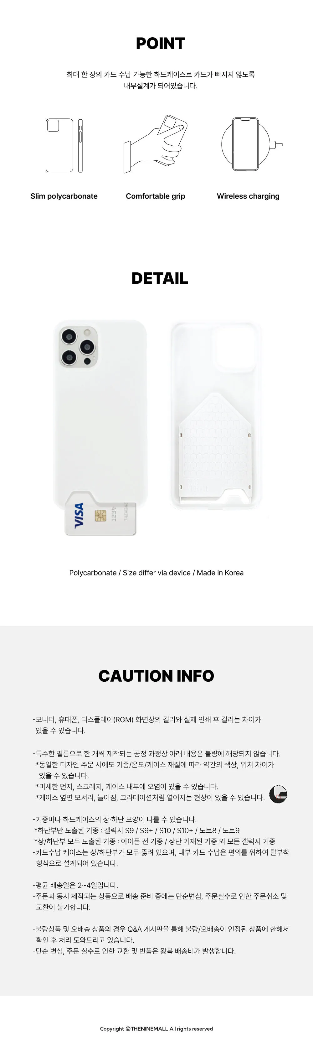 black windy [카드수납 폰케이스] - 감도 깊은 취향 셀렉트샵 29CM