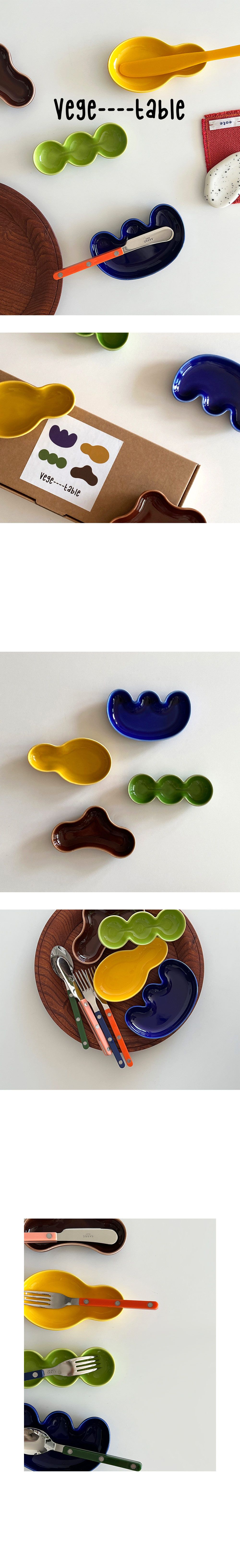 [베지테이블] 미니플레이트 4종 세트 (가지,땅콩호박,햇밤,완두콩) - 감도 깊은 취향 셀렉트샵 29CM