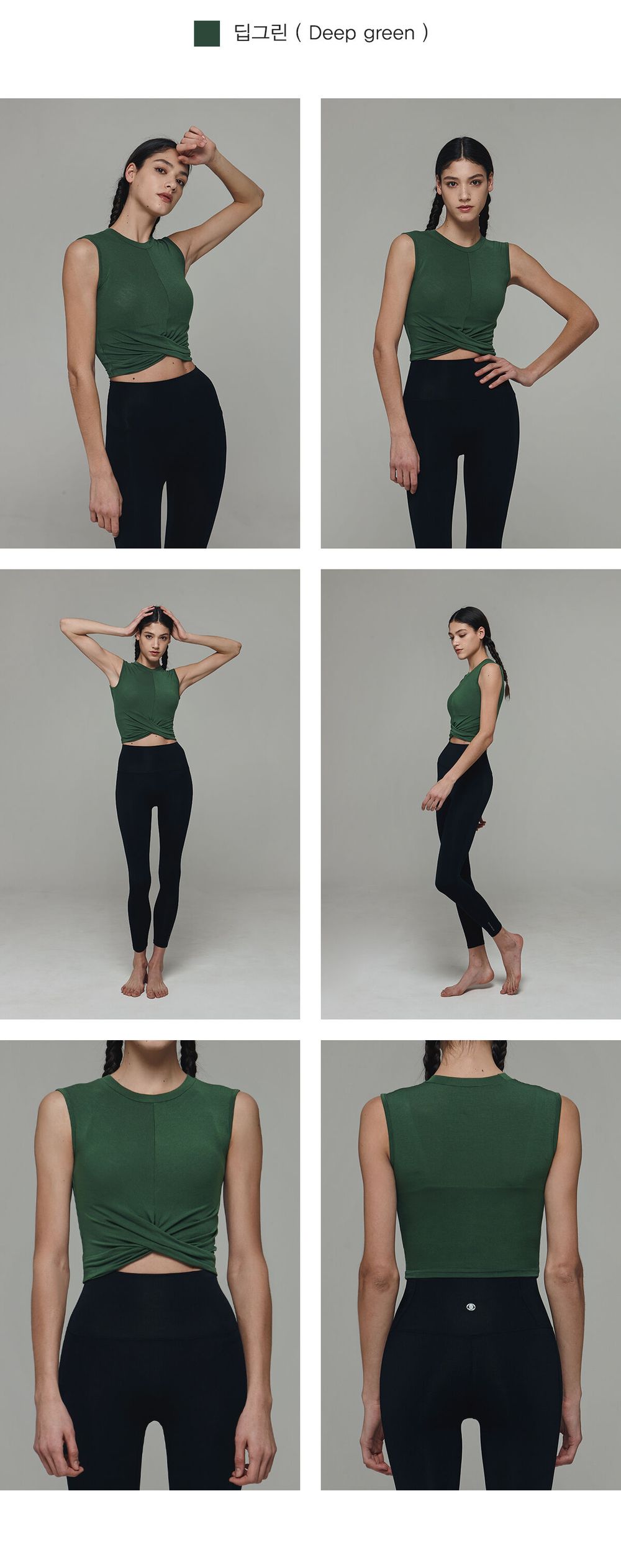 여성 요가복 DEVI-TS0038-블랙 필라테스 플로우 꼬임 슬리브리스 - 감도 깊은 취향 셀렉트샵 29CM