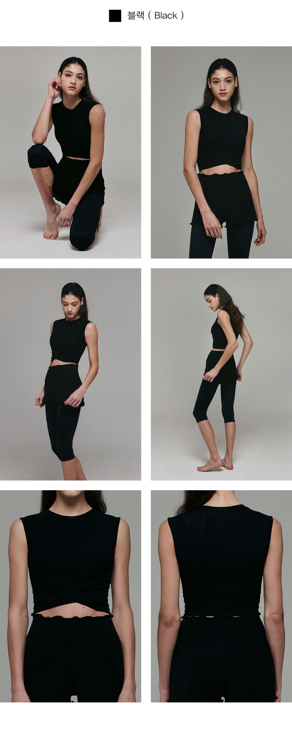 여성 요가복 DEVI-TS0038-블랙 필라테스 플로우 꼬임 슬리브리스 - 감도 깊은 취향 셀렉트샵 29CM