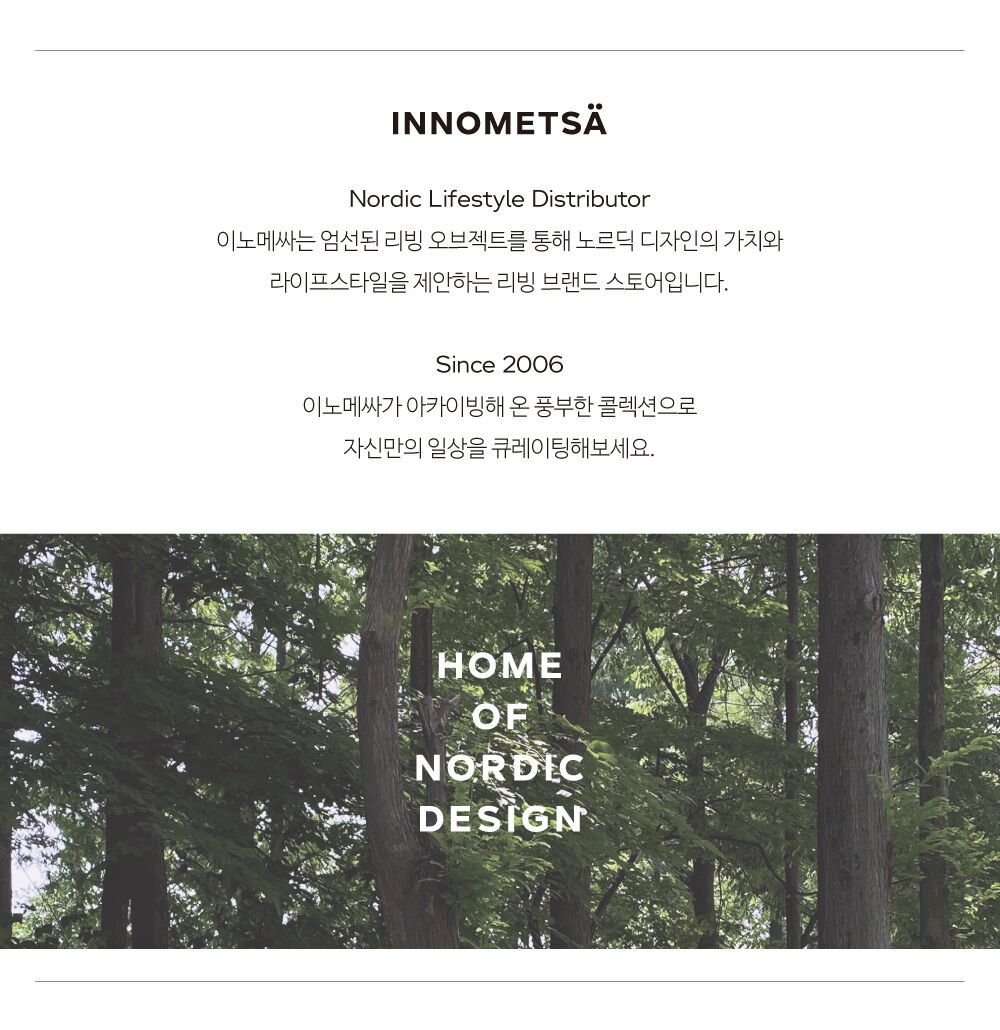 [HEM] Glyph Side Table Alpha, 그레이 화이트 (30665) - 감도 깊은 취향 셀렉트샵 29CM