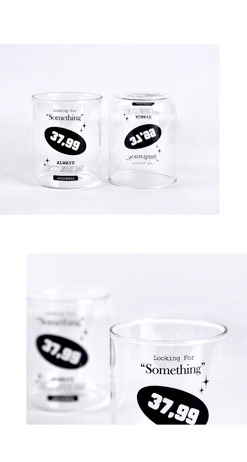 유니버스 내열유리 컵 카페컵 맥주컵 420ml - 감도 깊은 취향 셀렉트샵 29CM