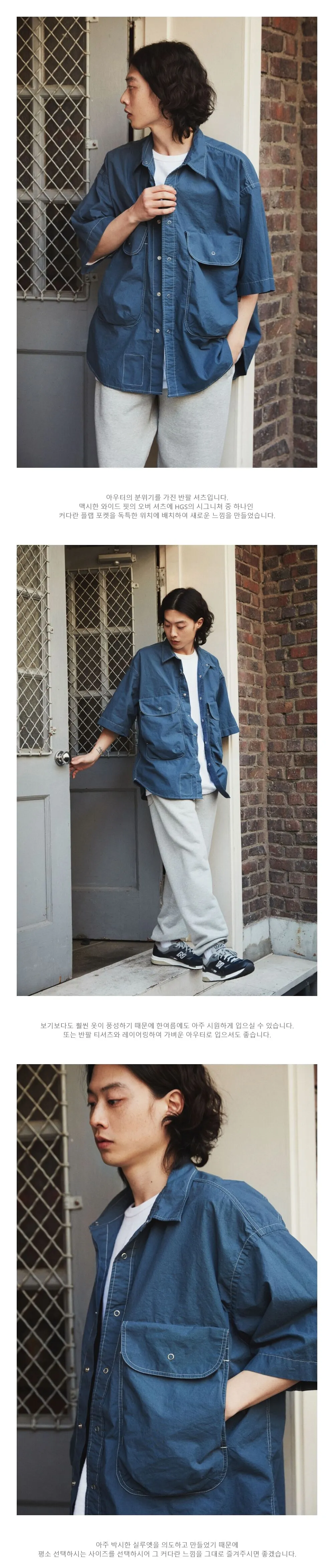 629-013 [TRIHS-G] for LAD & LASS - 감도 깊은 취향 셀렉트샵 29CM