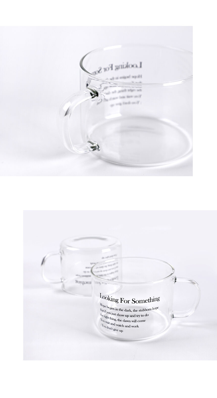 포 와이드 내열유리 시리얼 머그 시리얼볼 디저트컵 요거트볼 500ml - 감도 깊은 취향 셀렉트샵 29CM