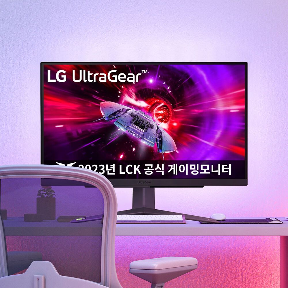 LG전자 27GR75Q IPS패널 QHD 165hz 고주사율 게이밍 27인치모니터 - 감도 깊은 취향 셀렉트샵 29CM