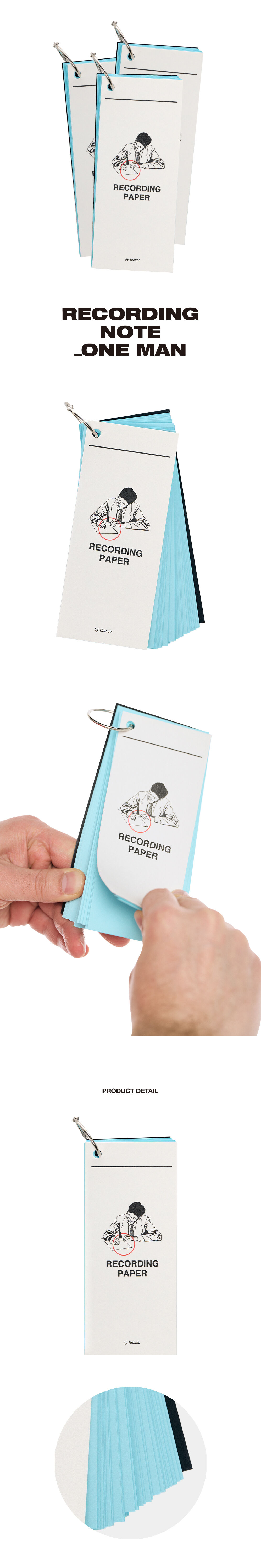 RECORDING NOTE_ONE MAN - 감도 깊은 취향 셀렉트샵 29CM