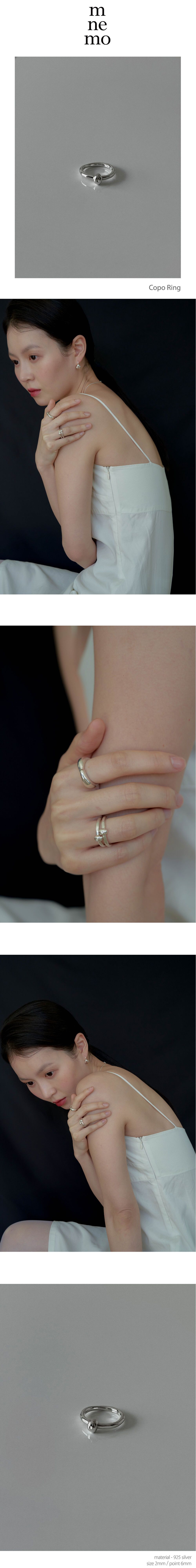 Copo Ring - 감도 깊은 취향 셀렉트샵 29CM