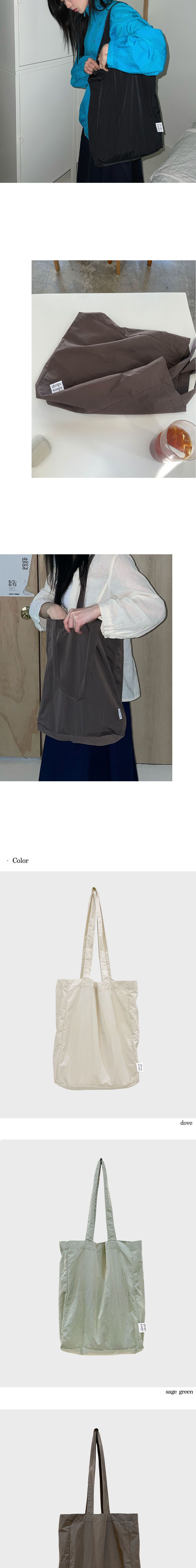 recycle ripple bag / black 리플백 - 감도 깊은 취향 셀렉트샵 29CM