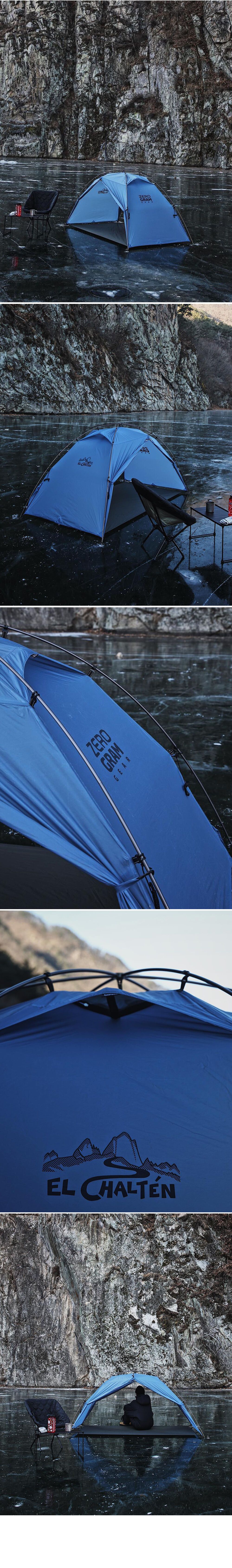 엘찰텐 제로본1.5P 플라이 라임 - 감도 깊은 취향 셀렉트샵 29CM