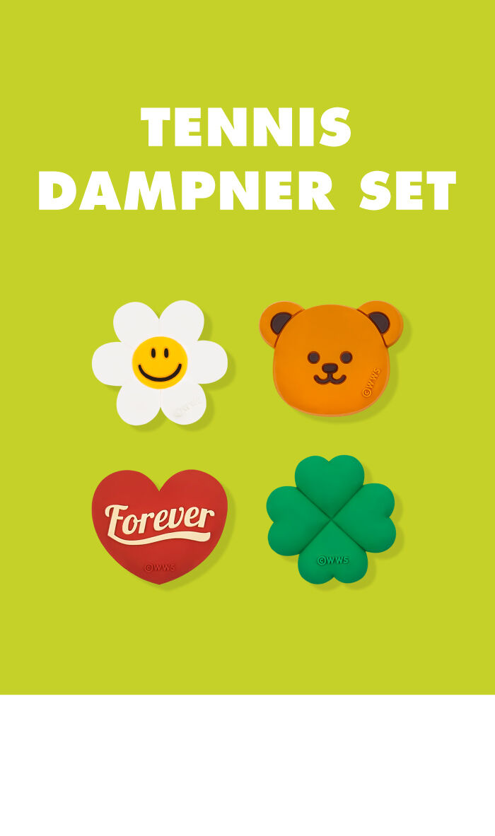 테니스 댐프너 4P SET - 감도 깊은 취향 셀렉트샵 29CM