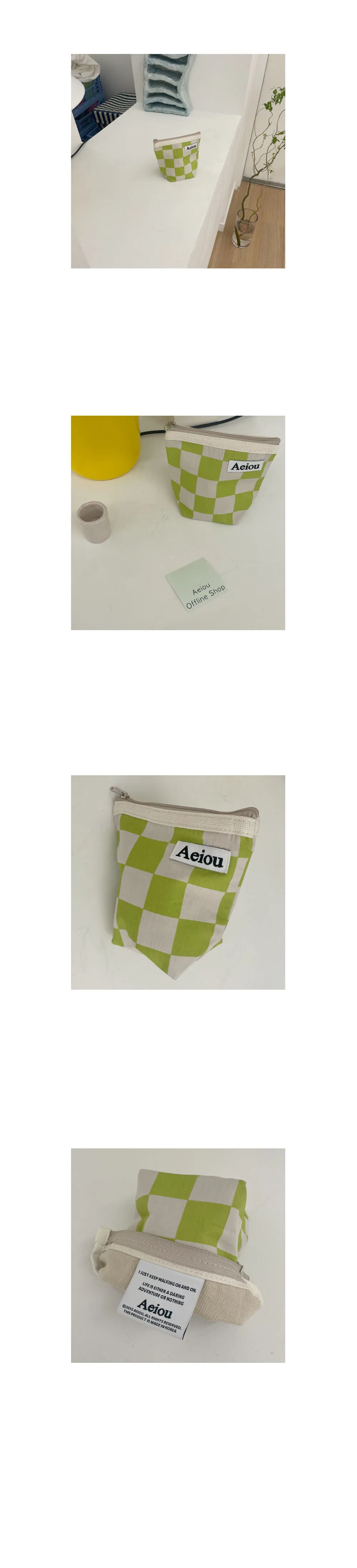 Aeiou Basic Pouch (M size) Checkerboard Spring Grass - 감도 깊은 취향 셀렉트샵 29CM