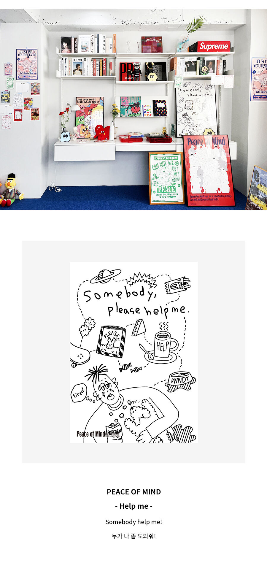 BFMA 버즈라이브/ 버즈2 / 버즈 PRO 클리어 케이스 _POM 헬프미 - 감도 깊은 취향 셀렉트샵 29CM